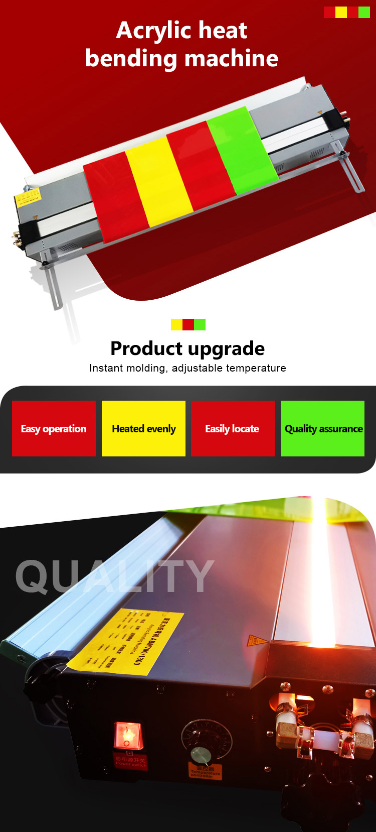 Acrylic heat bending machine for bending acrylic machine - WEIFANG NEW ...